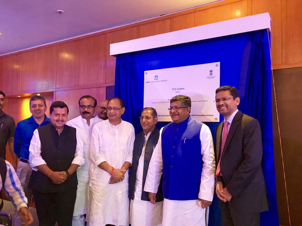 TCS BPO in Patna offers 3,000 fresh jobs